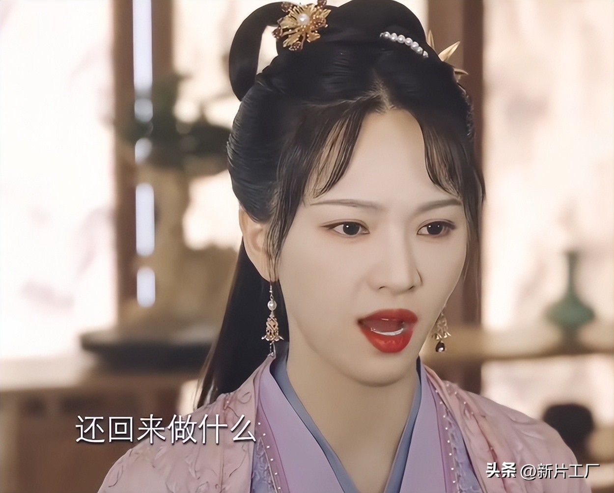 The mouth is constantly crooked, the face is shrewd, and the quality of ...