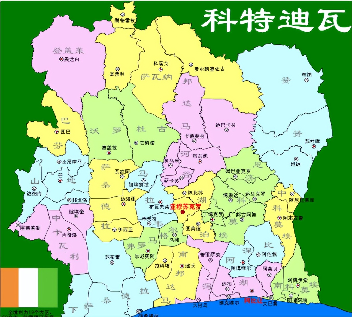 The most "thin" country in the world: How did Chile stretch itself into ...