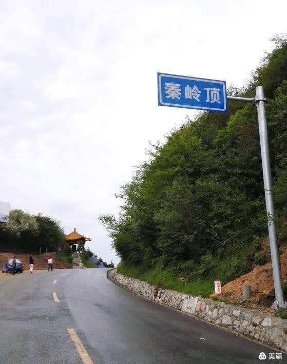 Unforgettable Bashan and Hanshui (2) Author: Cheng Gang Meipian ...