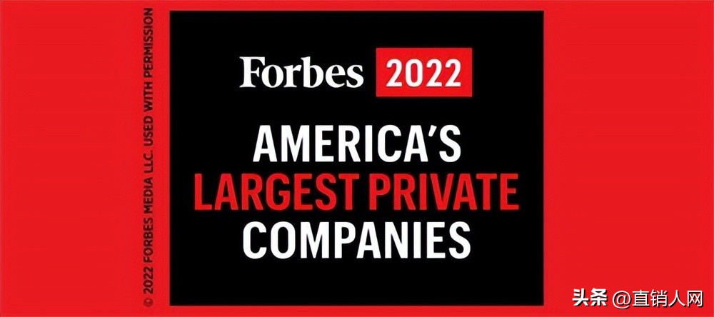 Forbes Top 100 Private Enterprises List, Mary Kay is the only ...