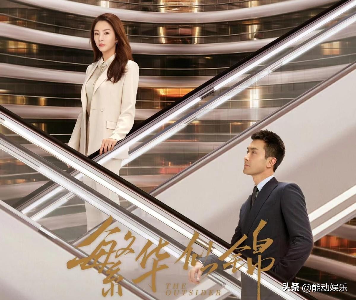 "Prosperity Like Brocade" will start broadcasting tomorrow night, led by Zhang Yuqi and Gao ...