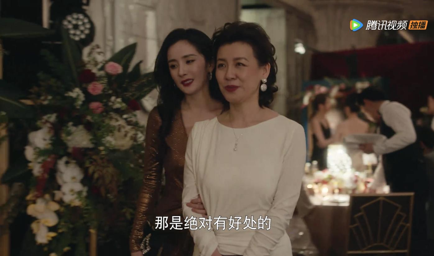 The 28th Law of Love: Challenge the elites in the workplace, crush Yang ...