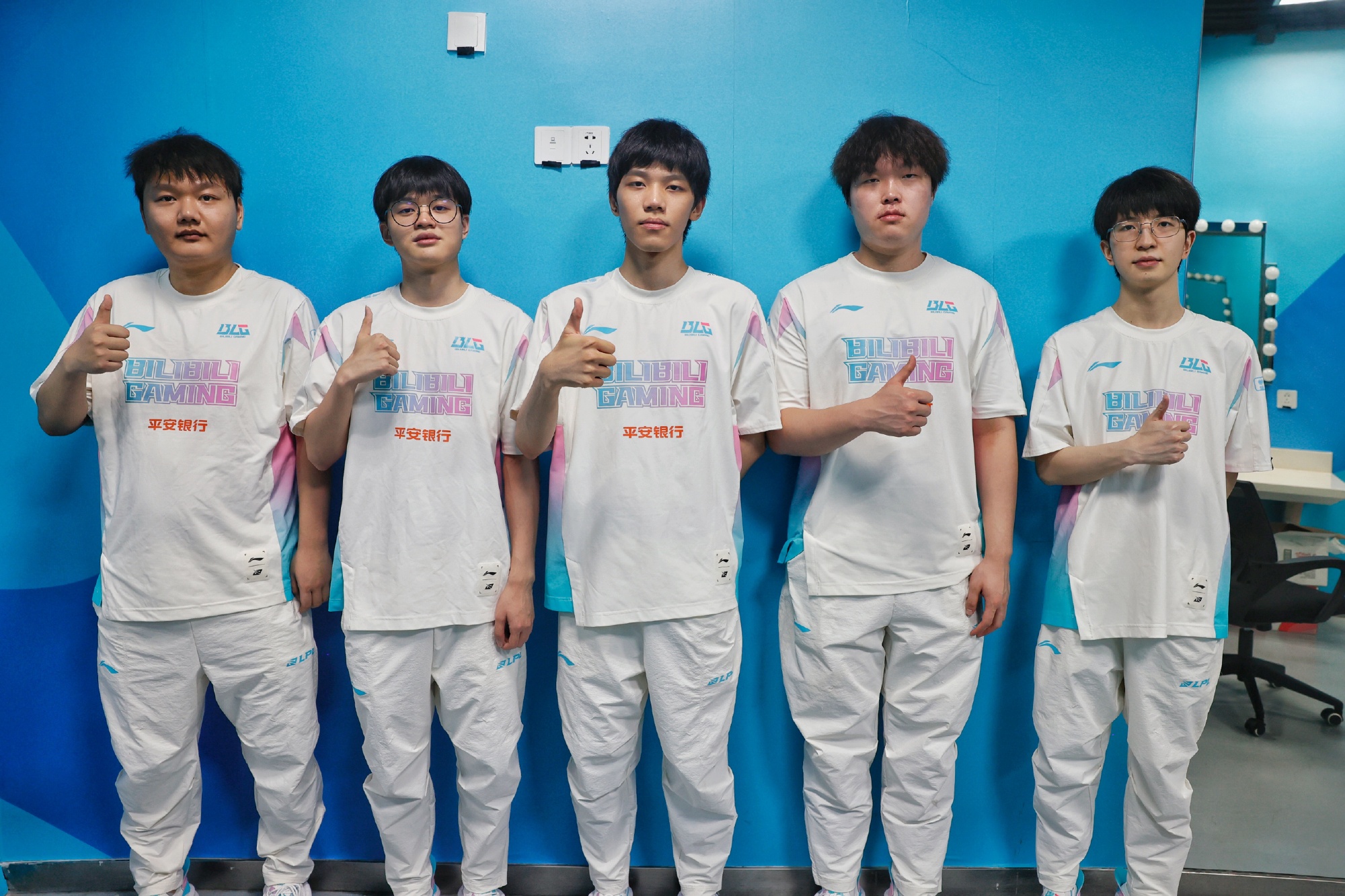 LOL: BLG is locked in the first playoffs of the regular season "wearing ...