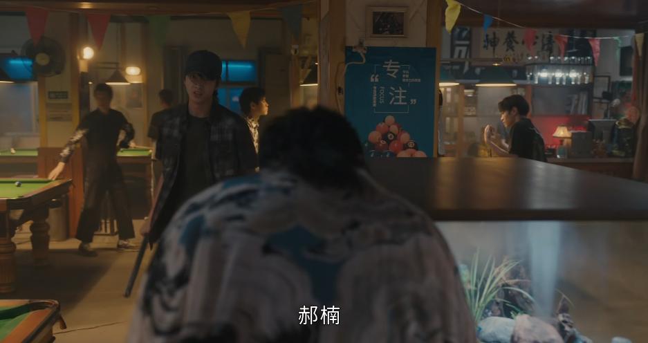 Guo Jingfei became popular this time, and another masterpiece of CCTV ...