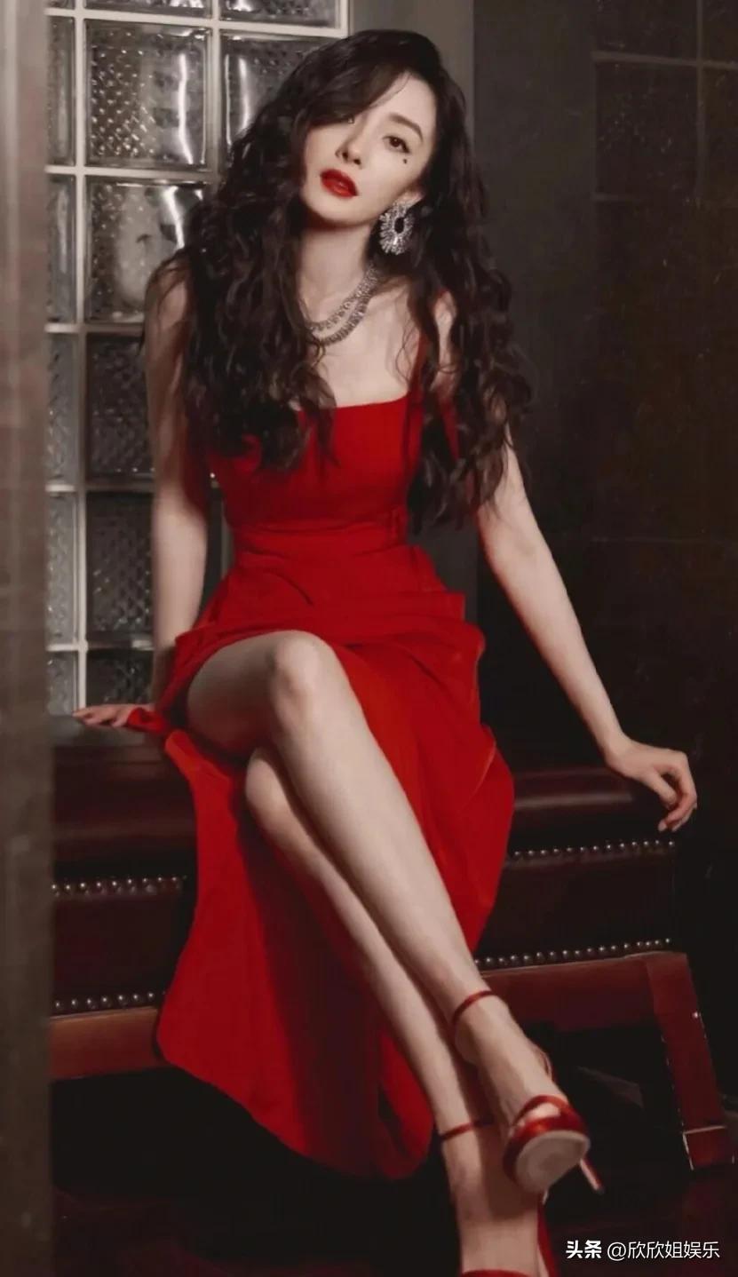 Yang Mi's red charming charm treasure girl Yang Mi - iNEWS