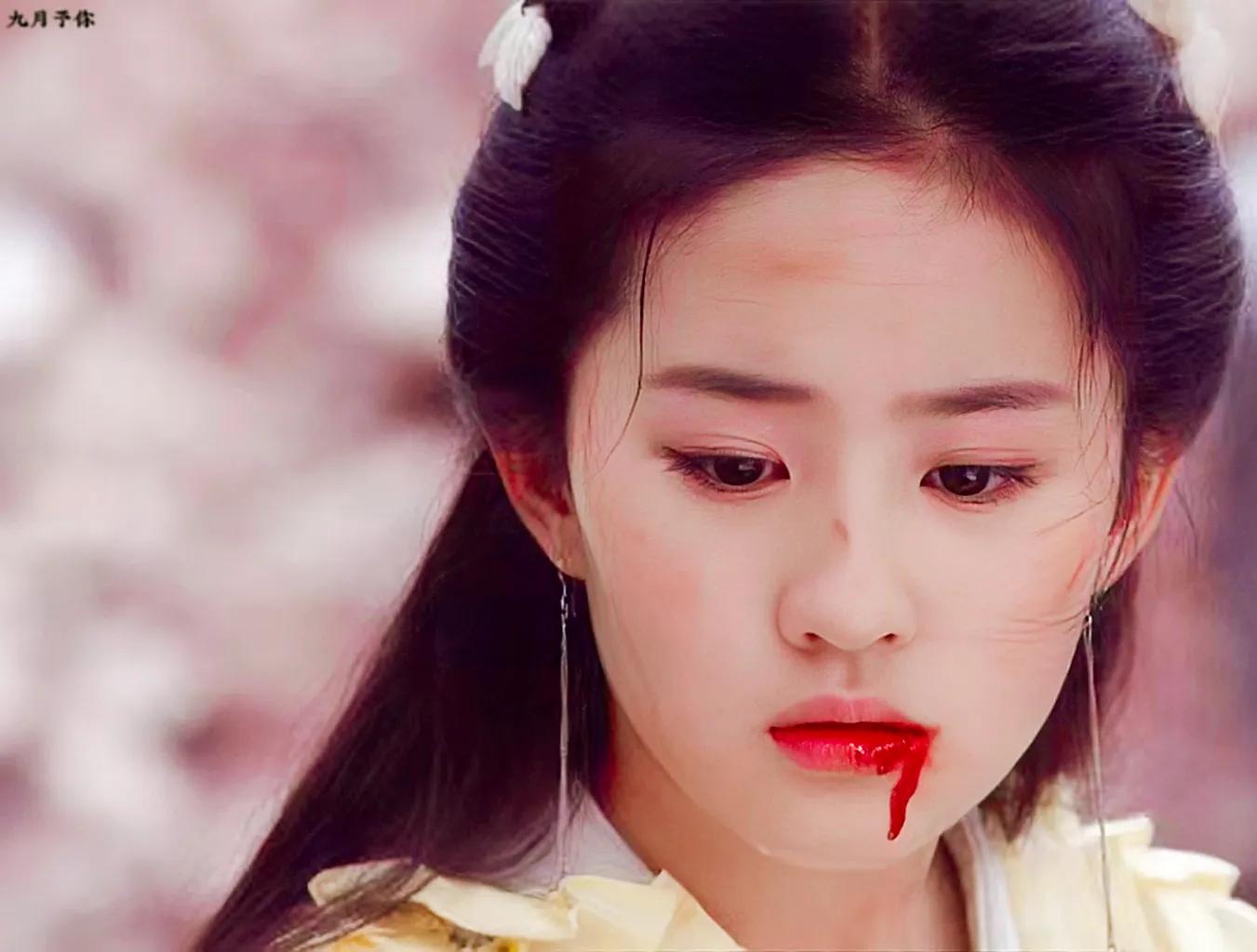 Liu Yifei - Zhao Linger - Nuwa descendant - iNEWS