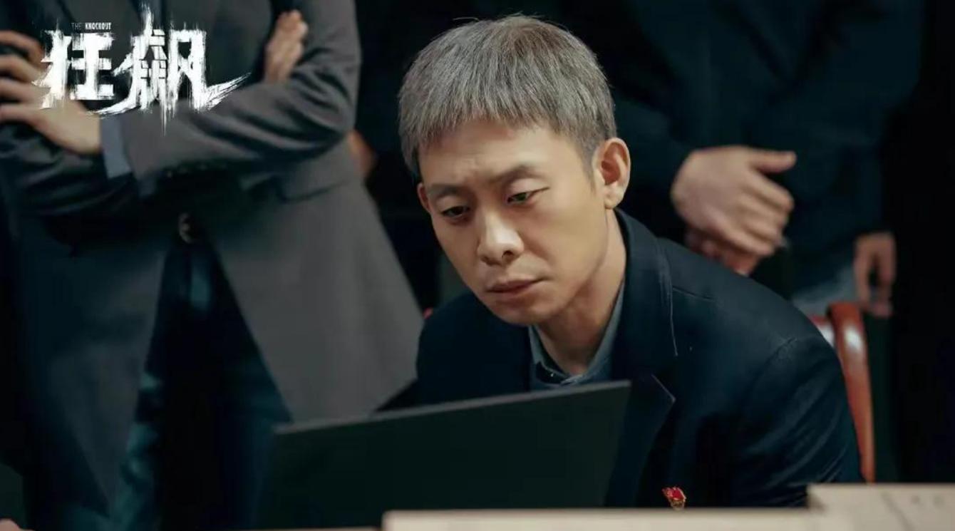 The popularity of "The Knockout" dropped, and the crew and actors ...