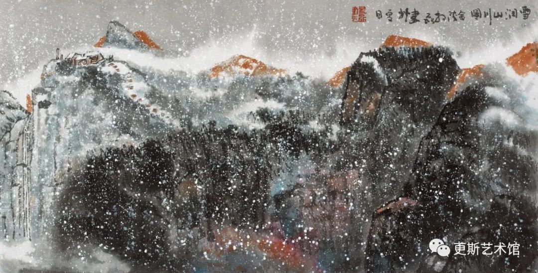 "Xianxia Xiang Xu--Xiang Lei Landscape Painting Exhibition" will be ...