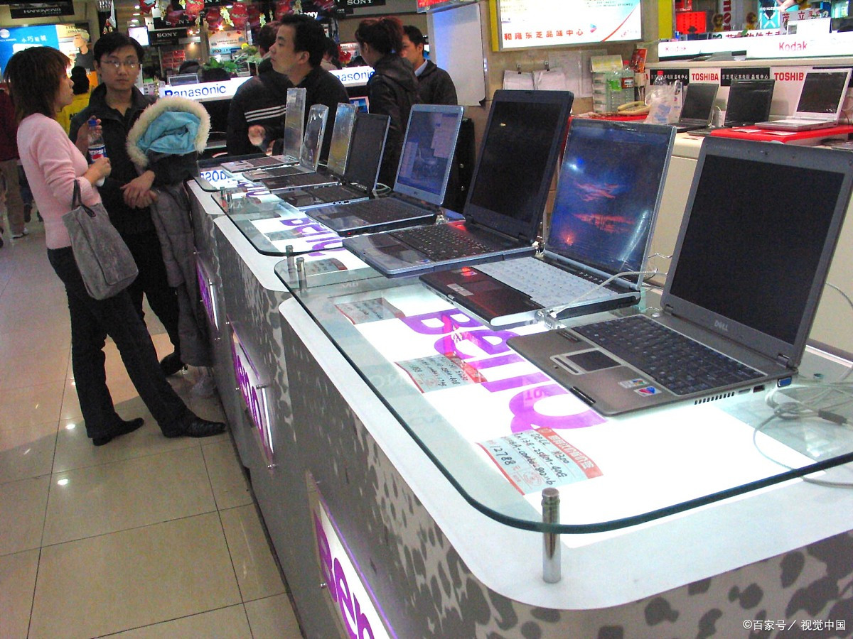 Reason Analysis and Countermeasures for the Decline of Computer City ...