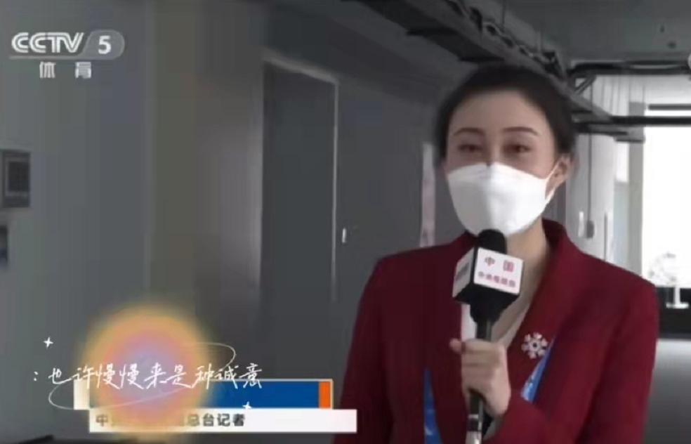 Shui Junyi's 29-year-old daughter becomes a CCTV reporter!The body is ...