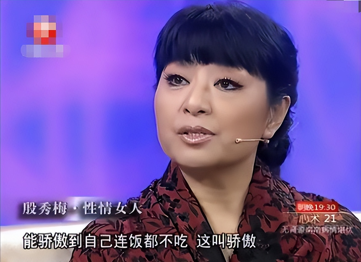 Yin Xiumei, a national first-class actress: she married a French ...