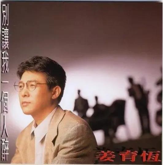 The smash hit UFO record, who can be the top ten singers? - iNEWS