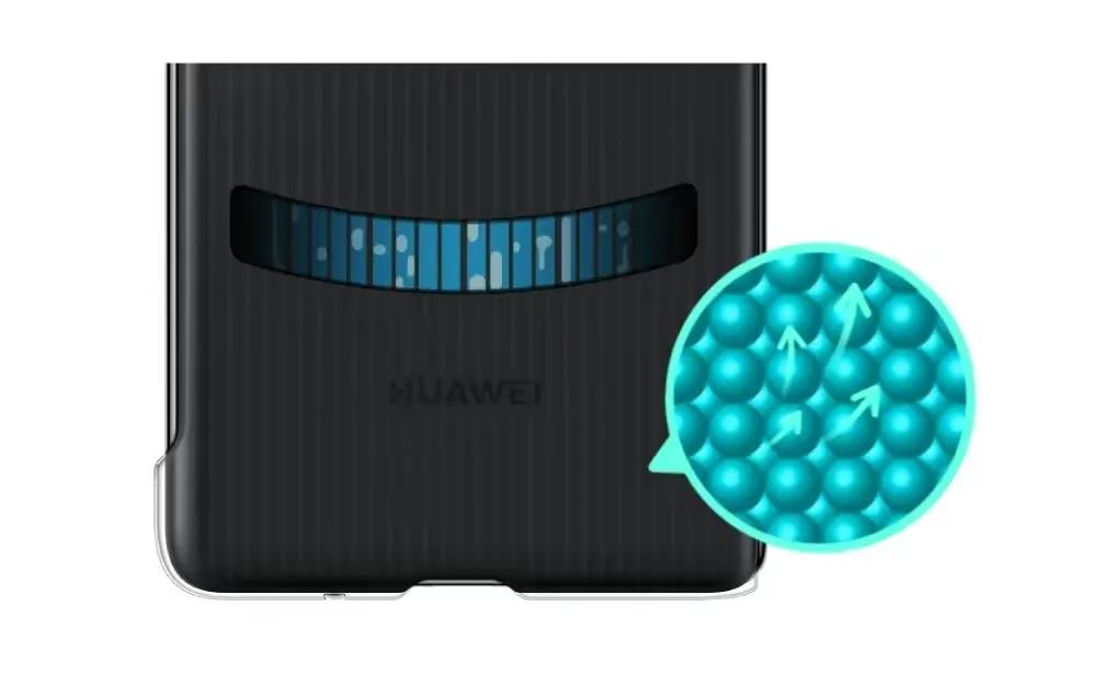 Huawei's official website has launched a micro-pump liquid cooling case ...