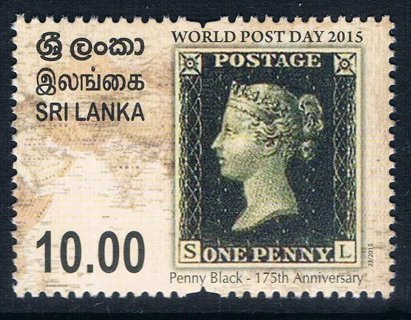 World's First Stamp - Penny Black - iNEWS
