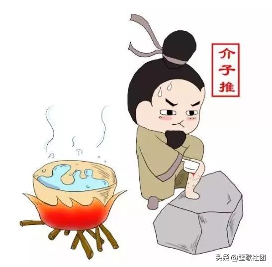 One Hundred Thousand Books of Cold Knowledge: The Origin and Customs of ...