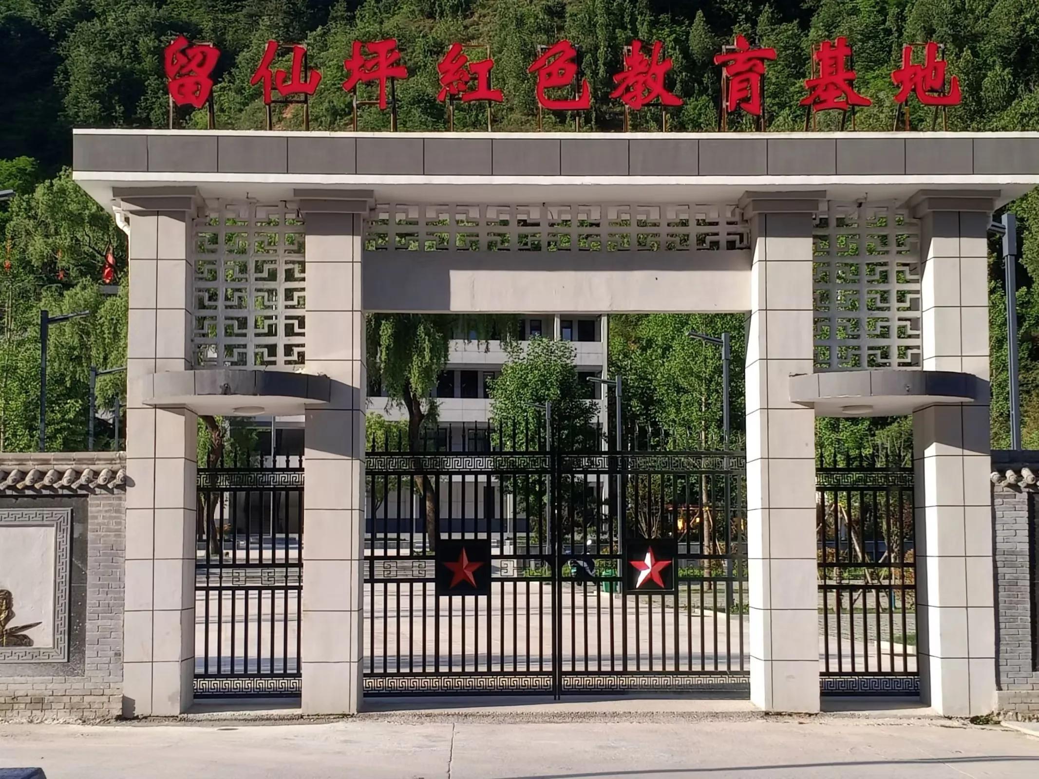 Danfeng Zhangjie‖Zanlaojunyu - iMedia