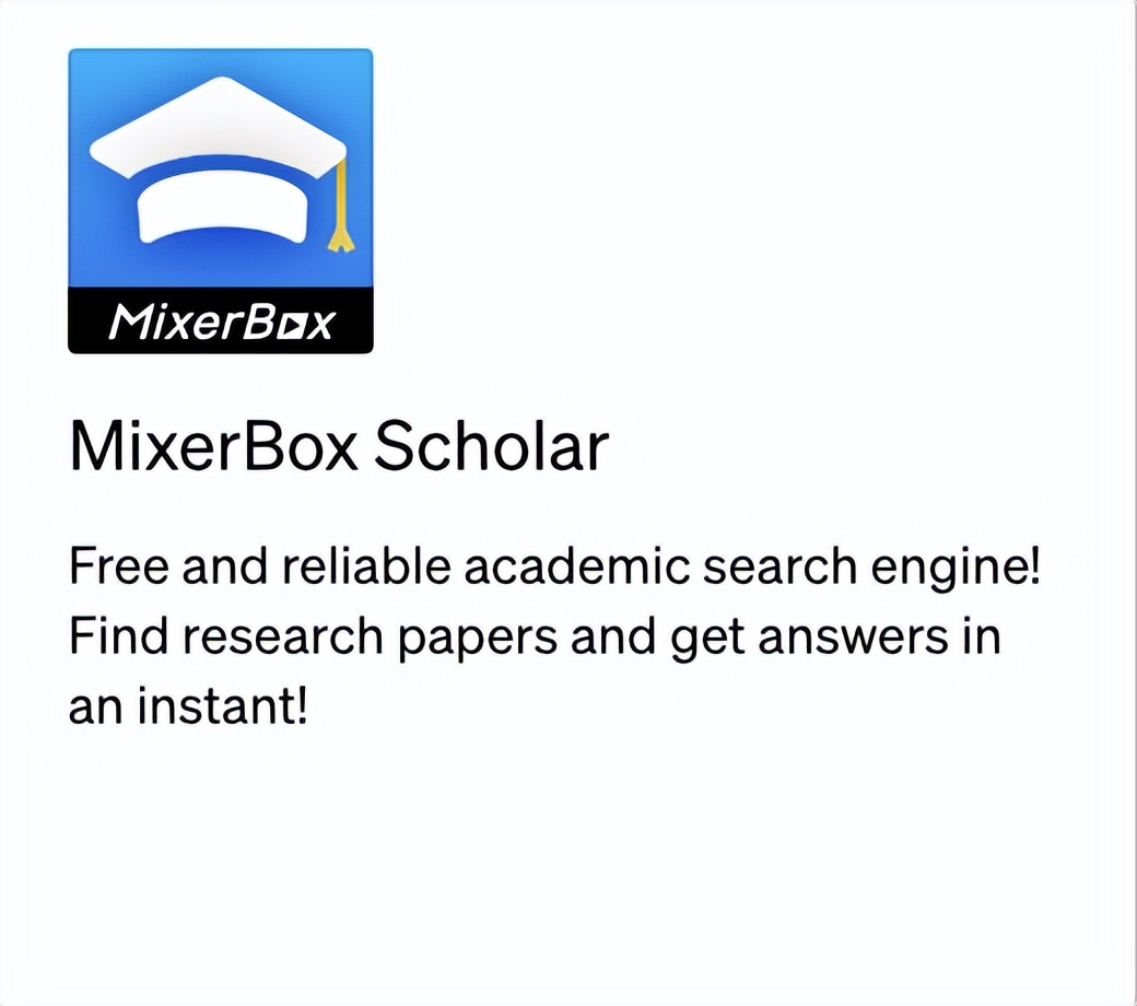 MixerBox Scholar: Smart Tools Reinventing Academic Research - iNEWS