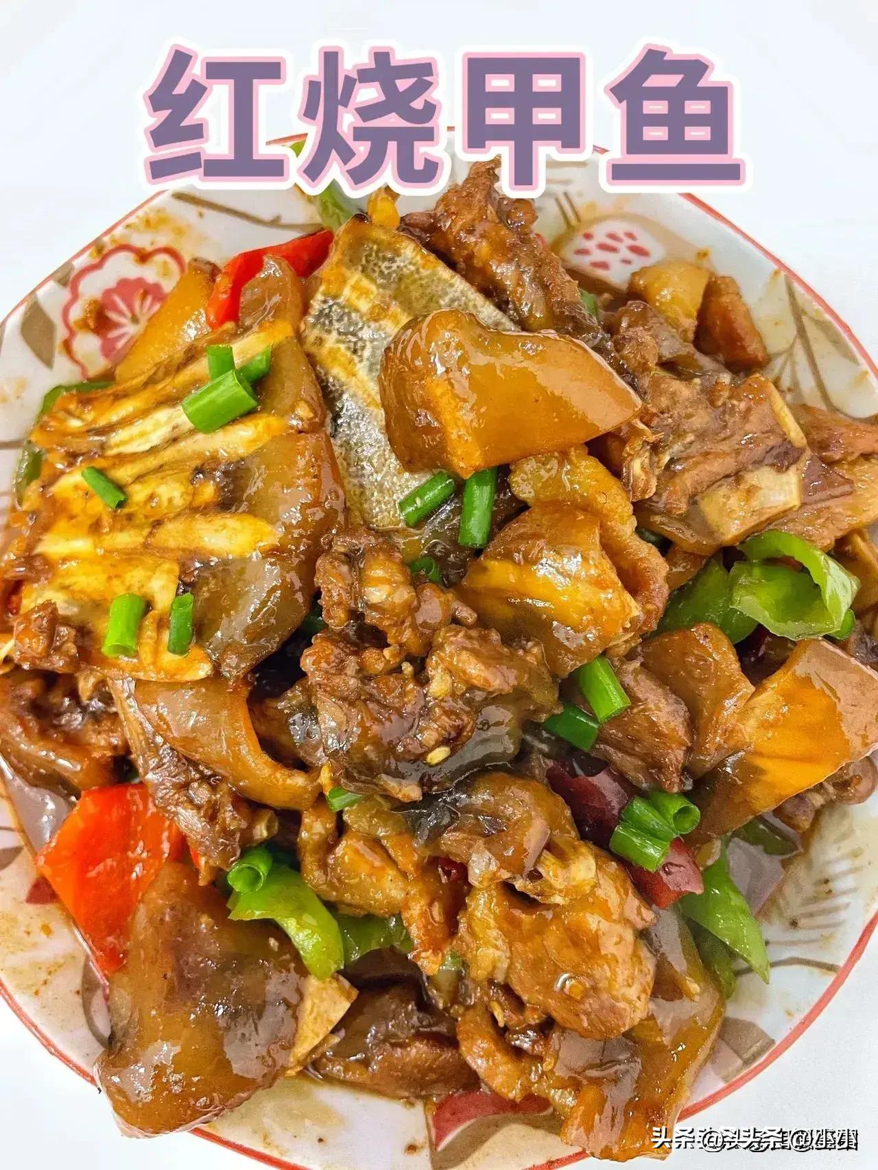 After the Spring Equinox, the ranking of the "most important" foods for ...