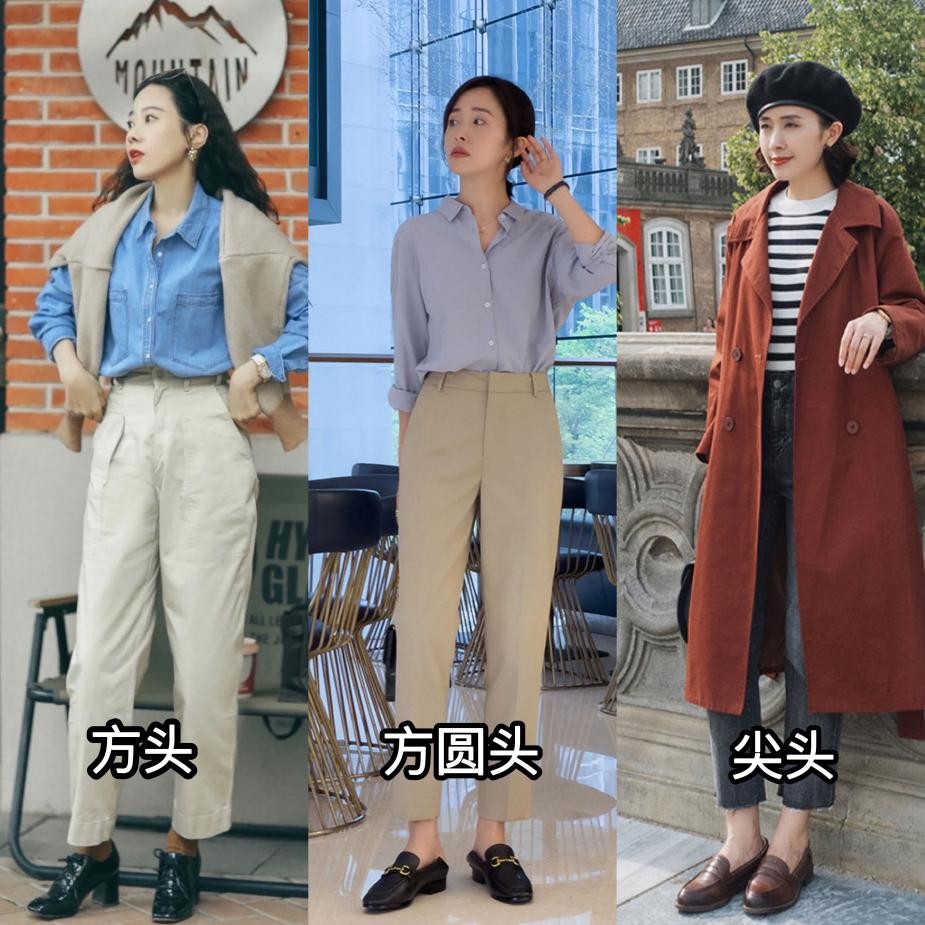 In the early autumn of this year, this way of wearing is popular: nine ...