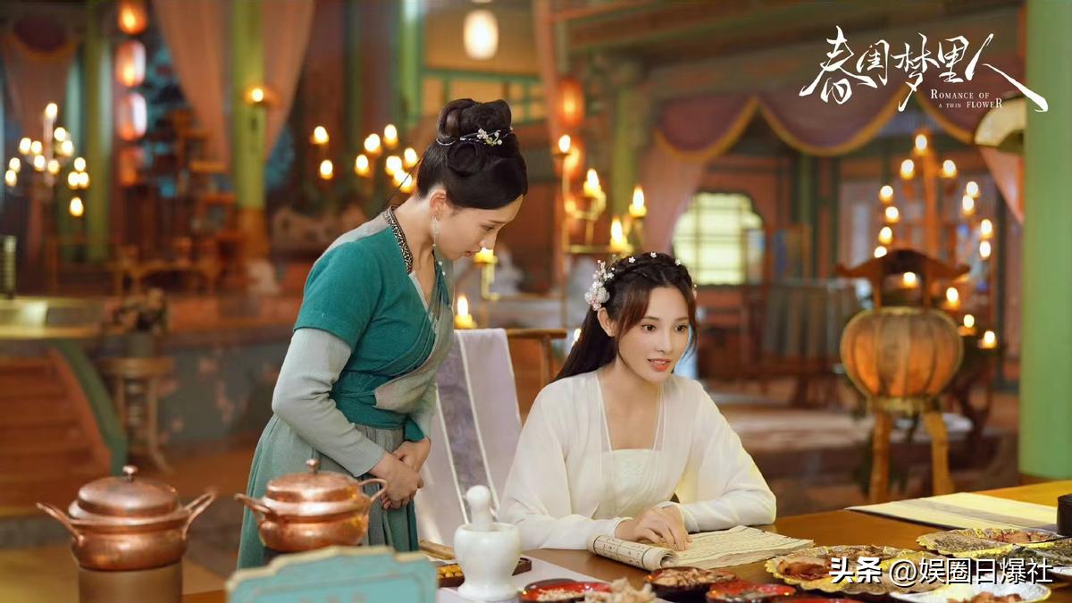 Peng Xiaoran's acting skills in the new drama double-pull the hips ...