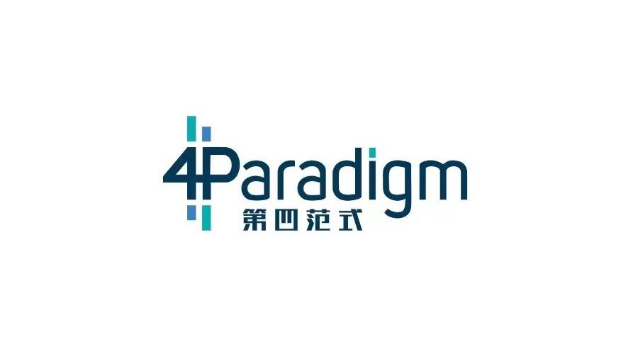 Fourth Paradigm's updated prospectus: revenue in the first half of the ...