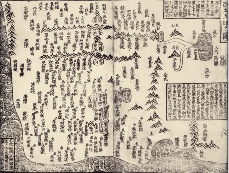 The twists and turns of traditional Chinese people's understanding of ...