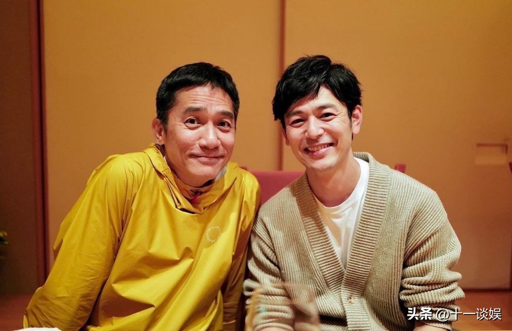 Liang Chaowei and his wife and husband Mu Cong had afternoon tea - iNEWS