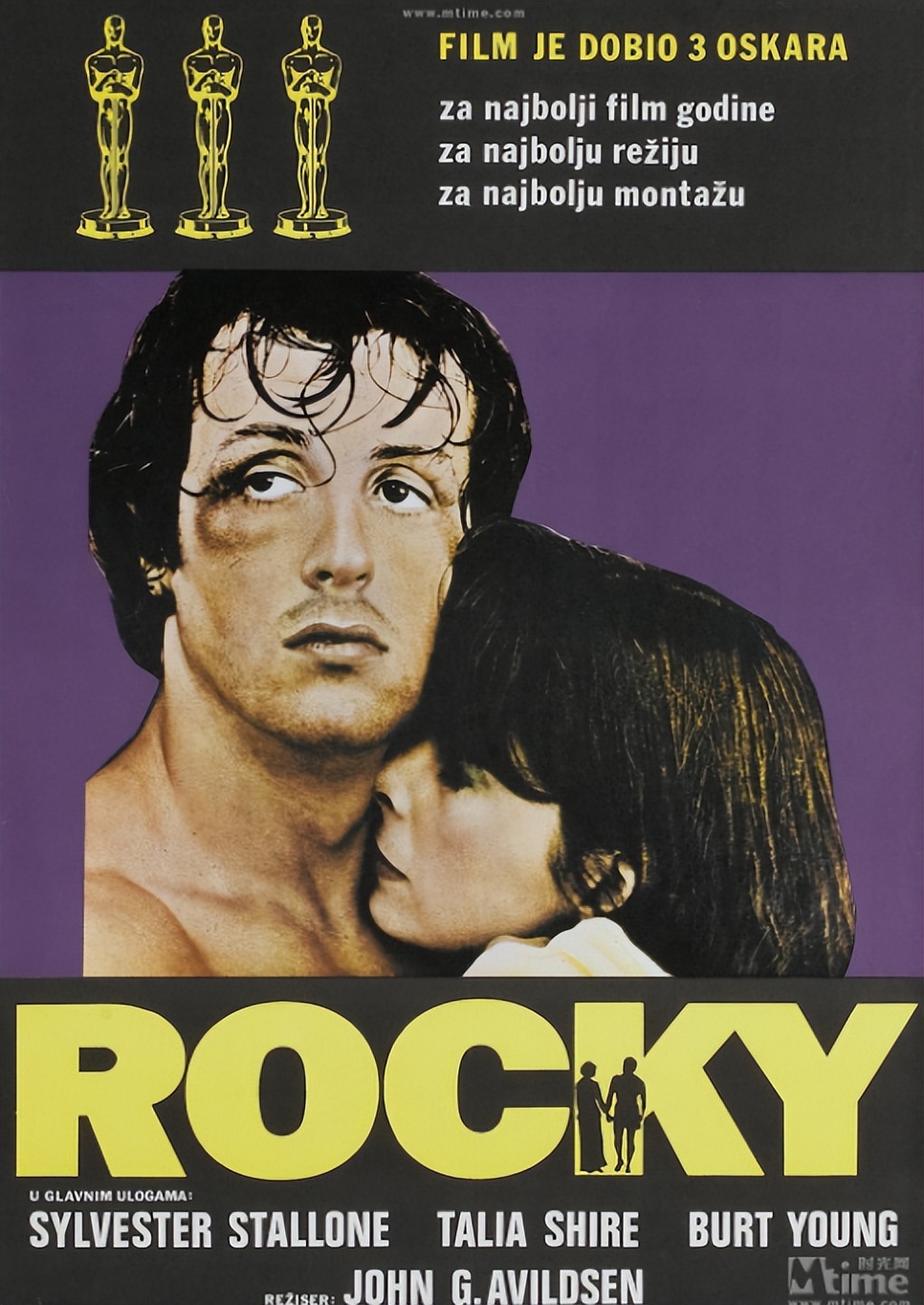"Rocky": an inspirational story of ordinary people, a classic and far ...