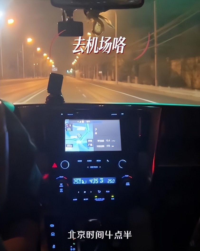 Li Xia returned to his hometown for the first time, Haiha Jinxi chose ...