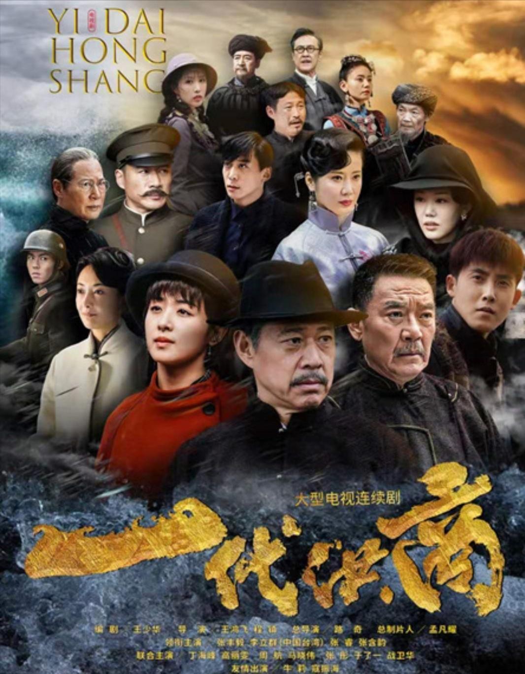 The 40 episodes of "Chasing the Family" will be broadcast tonight, Guo ...