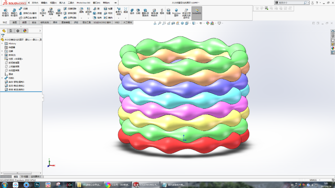 Use SolidWorks equations to draw rings with alternating sizes - iMedia