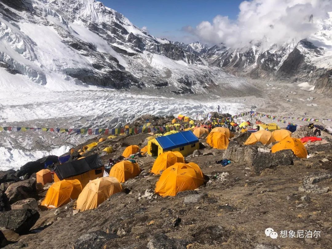 2022 Kanchenjunga Summit Highlights Review - iNEWS
