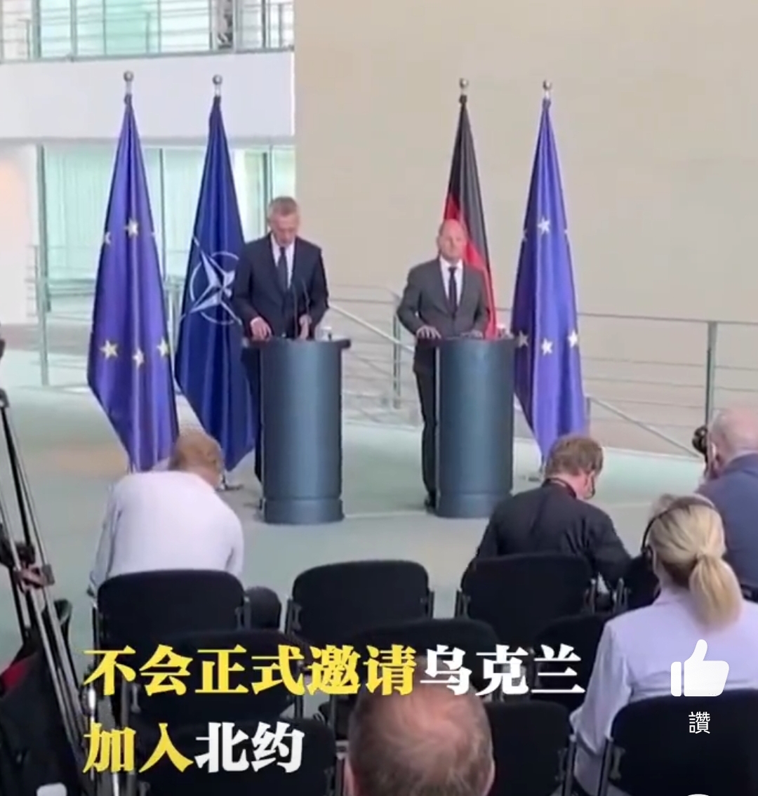 NATO's one sentence made the Russo-Ukrainian war qualitative - iNEWS