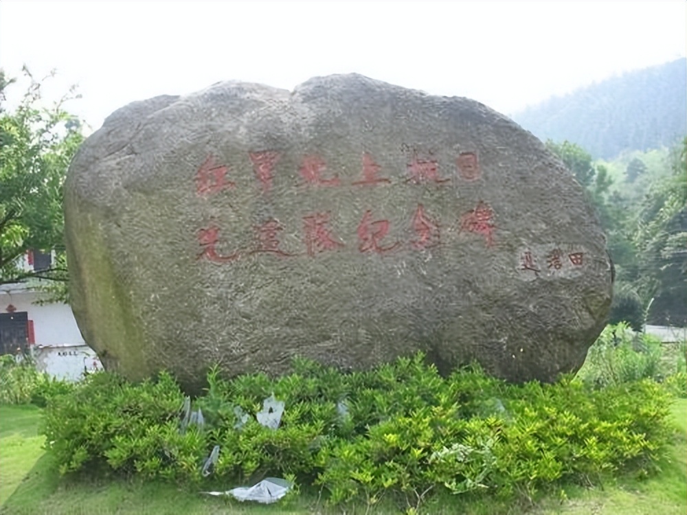 Fang Zhimin, who would rather die than surrender, hid in a cave and was ...