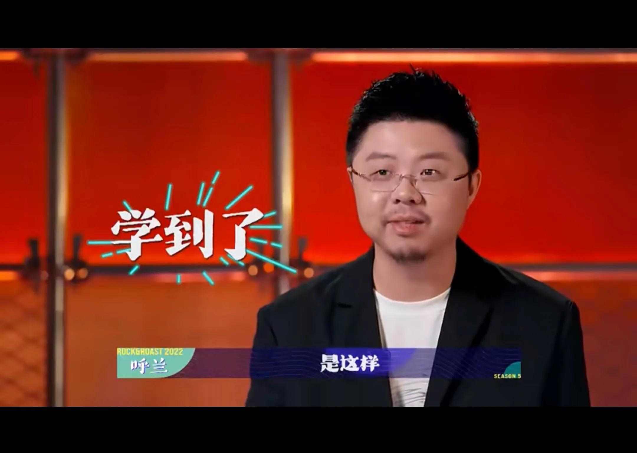 Lay and roll, how to choose? - iNEWS