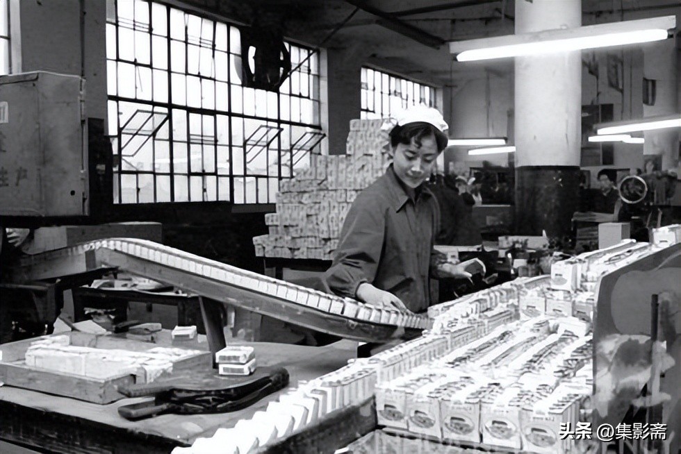 Shanghai, 1981 - iNEWS