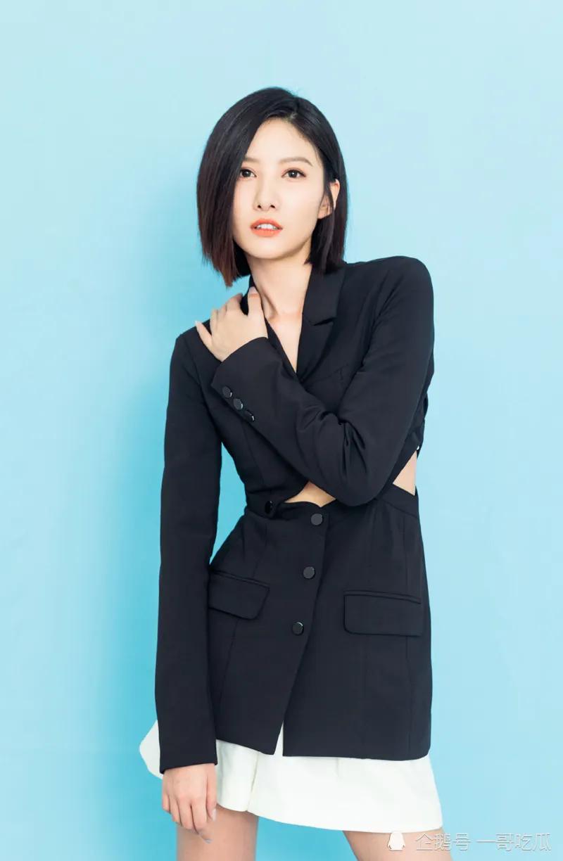 Mingyang Entertainment—Beauty Star—Wu You - iMedia