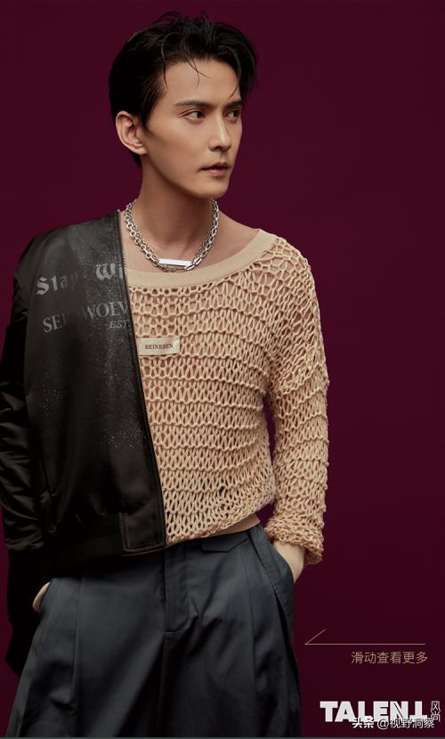 Cooperating with Lin Feng & Xu Zhengxi, the seven wolves men's clothing ...