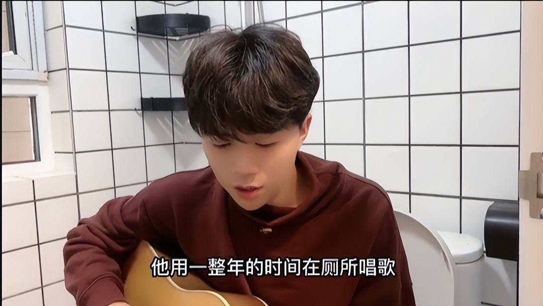 Liu Dazhuang: Post-95s Chinese male singer, toilet singer, expresses ...