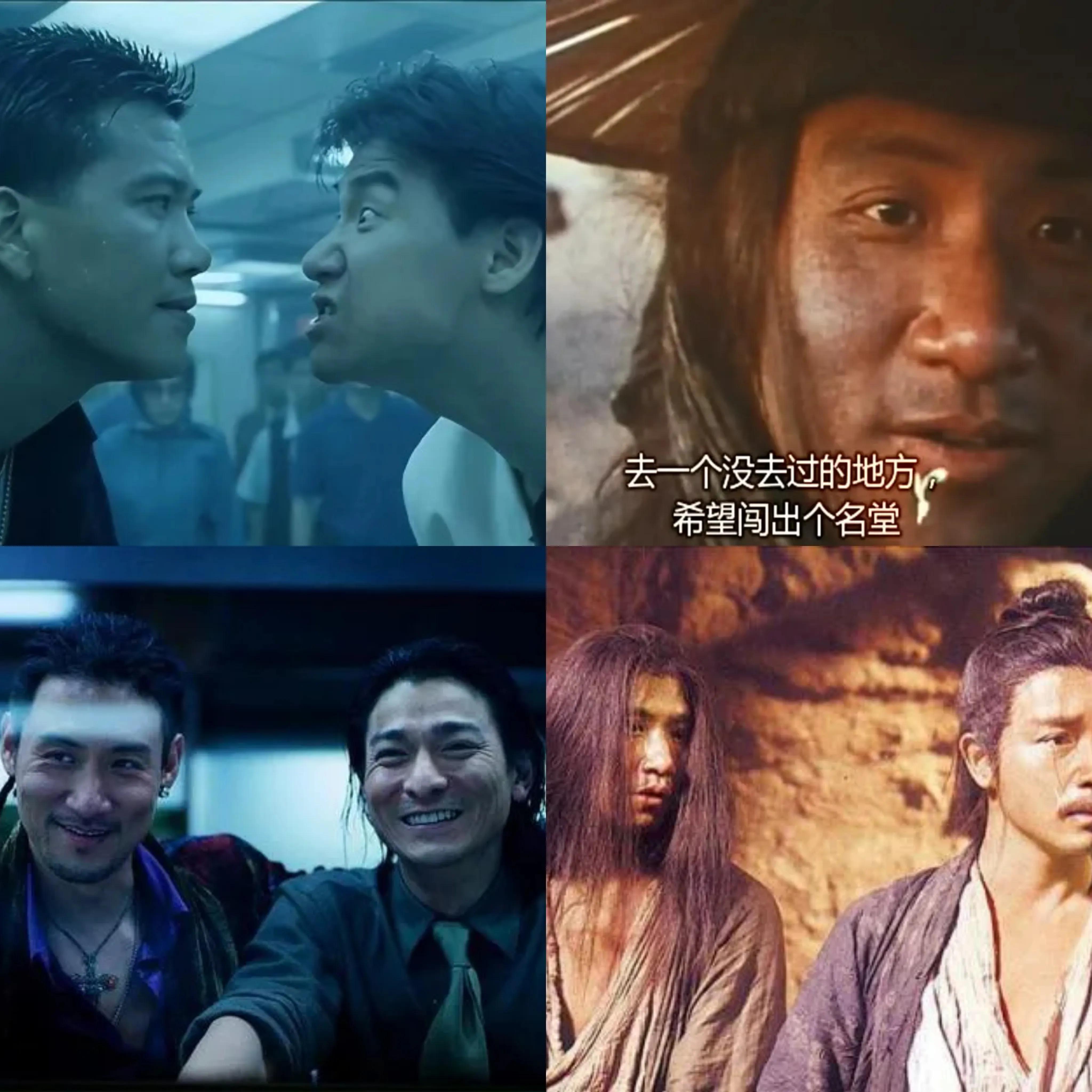 Feng Xiaogang: When filming "A World Without Thieves", I asked Anita Mui to invite Jacky Cheung ...