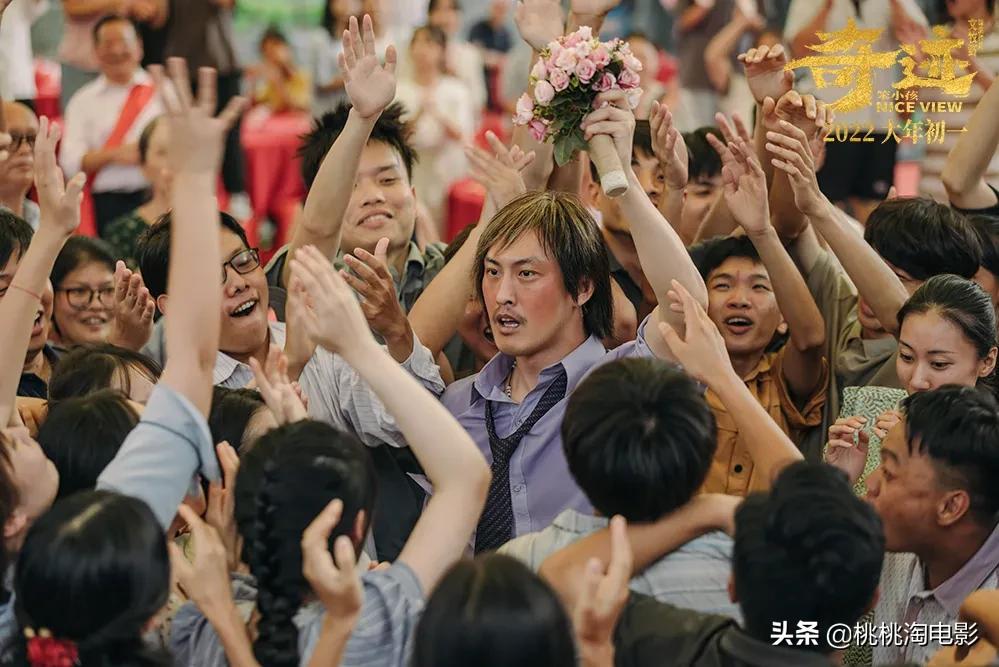 Once again, witness his miracle - iNEWS