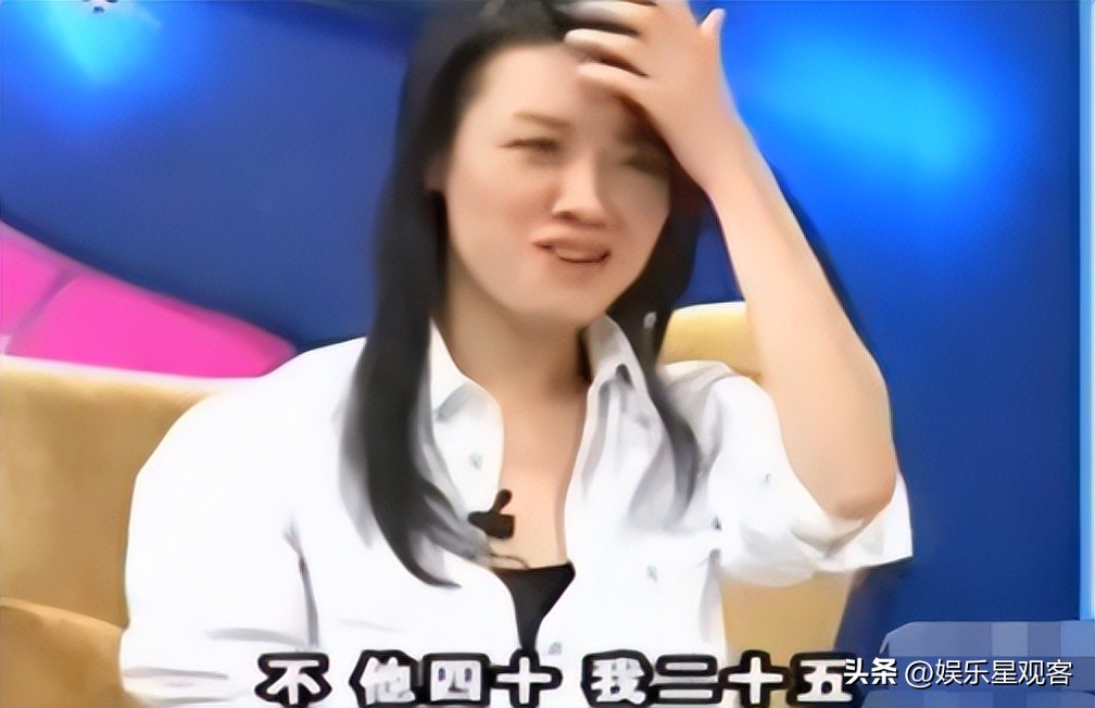 49-year-old Liu Lin was spoiled as a "princess", and it took 15 years ...