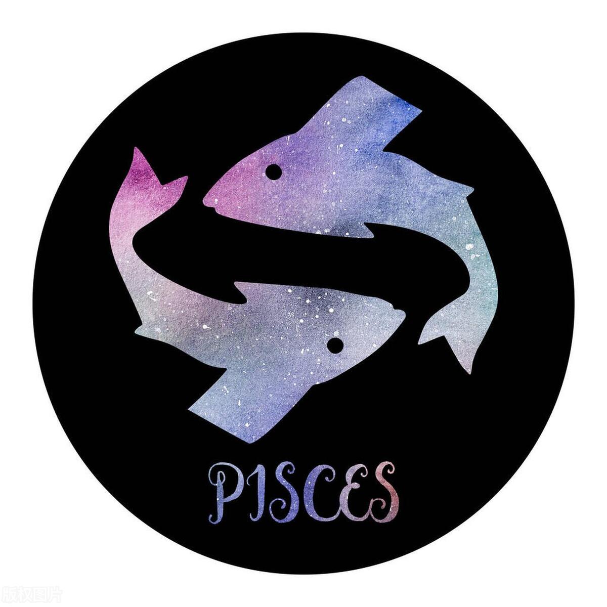 Pisces Horoscope from May 21st to May 27th - iNEWS