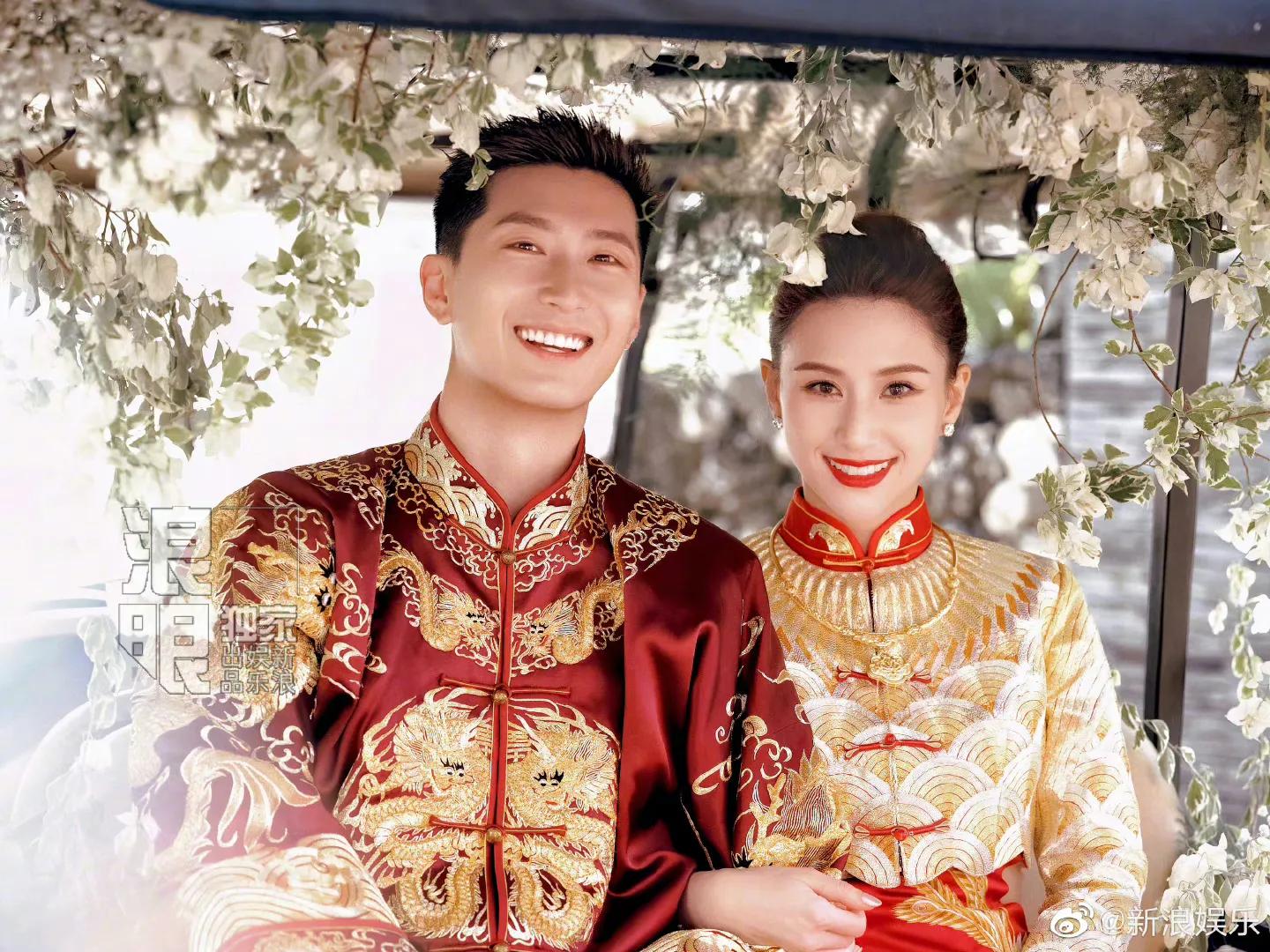 He Chaolian married Dou Xiao! Dou Xiao's mother is very stealthy ...