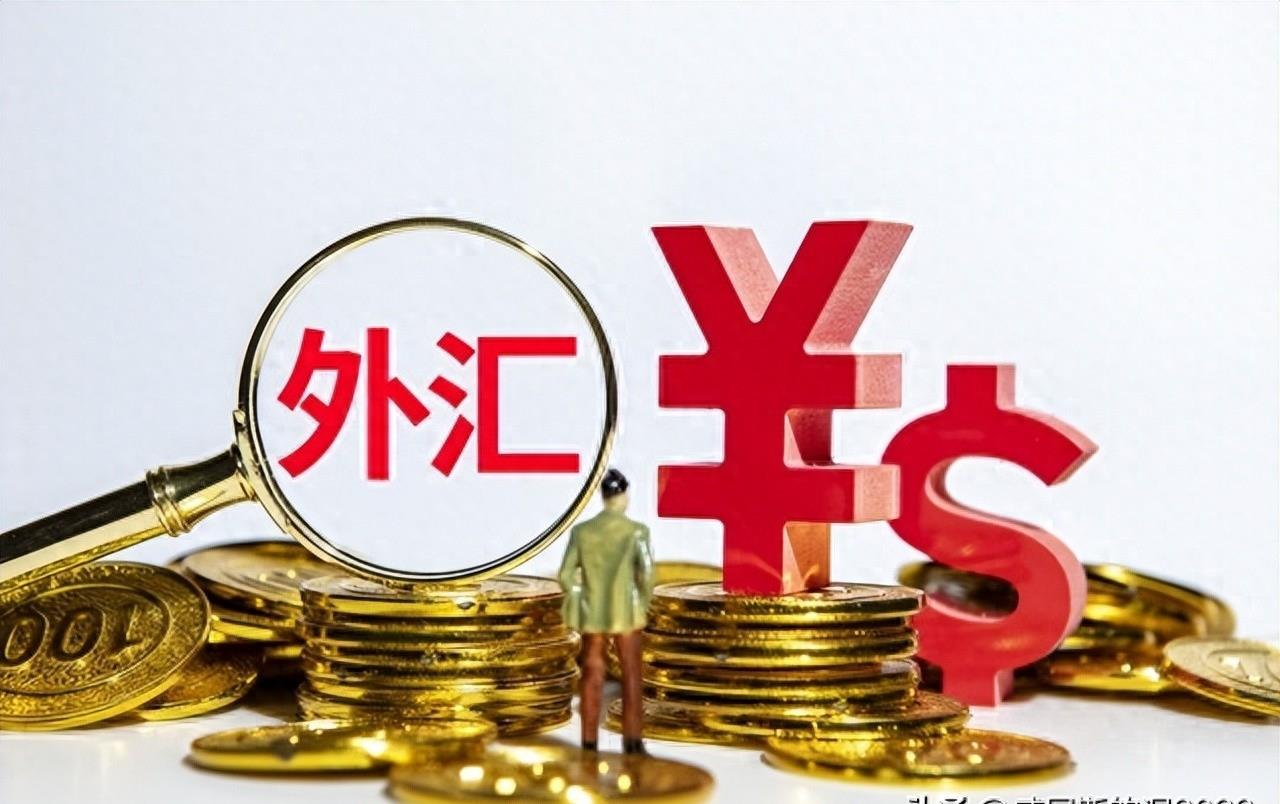 The RMB continues to depreciate, and the RMB exchange rate is predicted ...