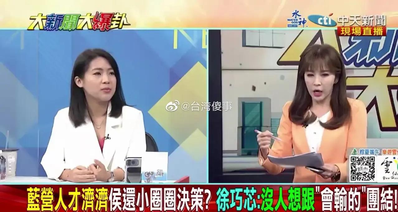 Ke Wenzhe got the best bargaining chip, now is the best time for the blue-white combination - iNEWS