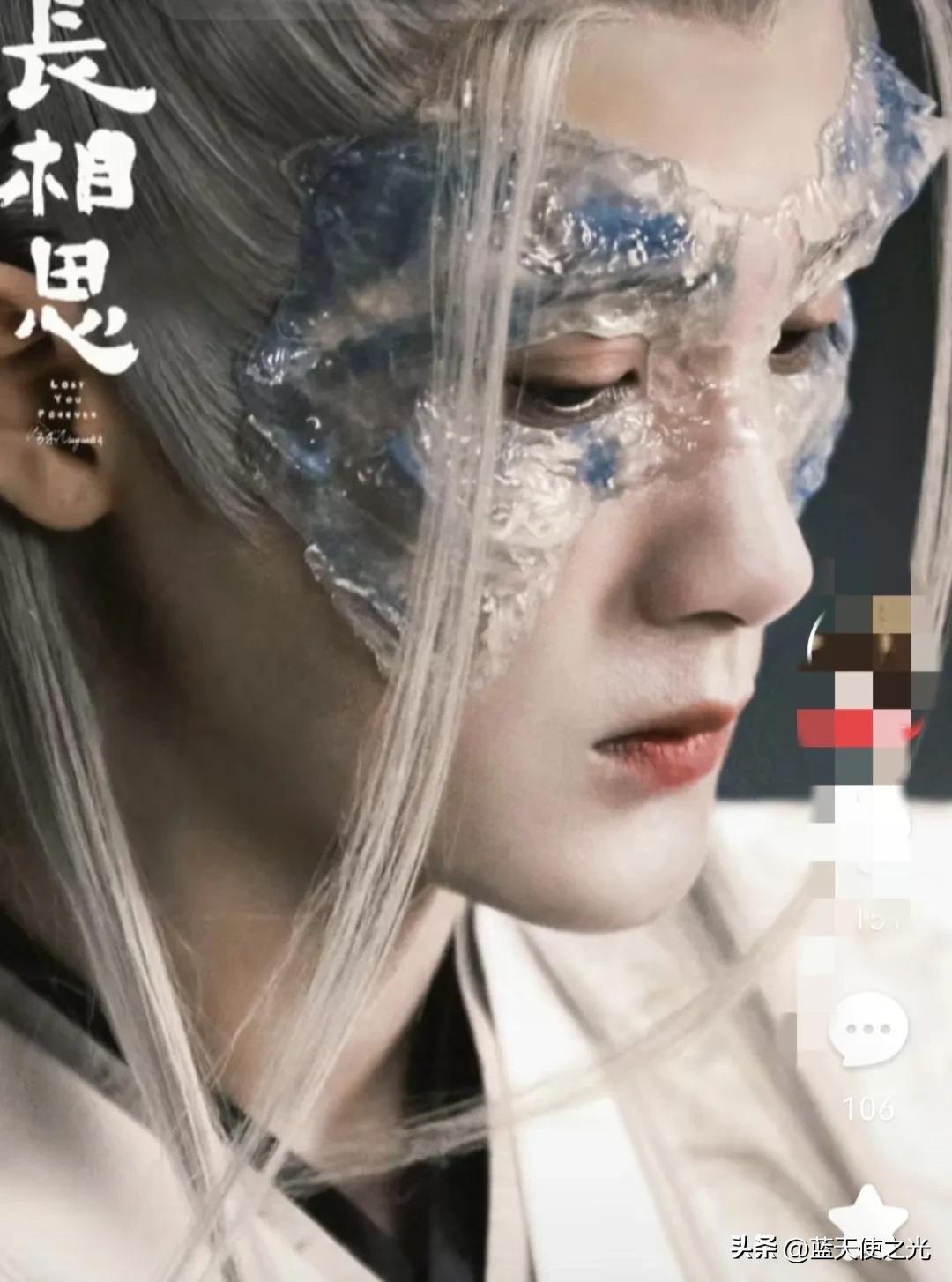 Shi Liu with a strong aura - iMedia