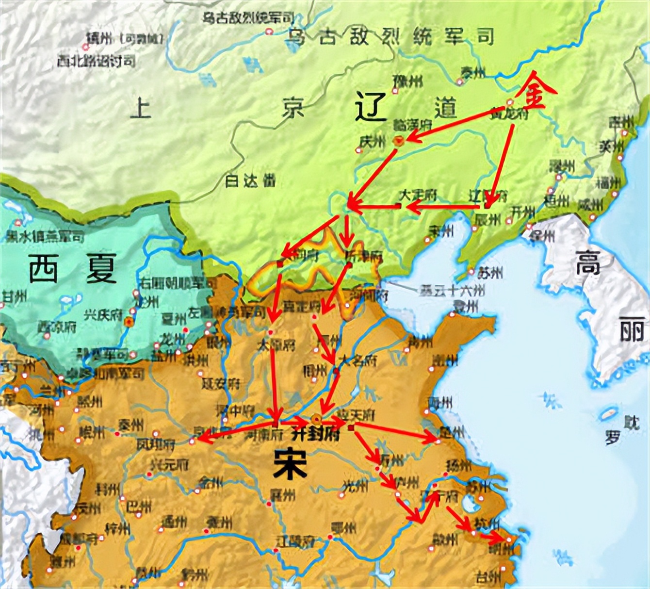 On the Historical Position of Shanxi in the Five Dynasties Period - iMedia