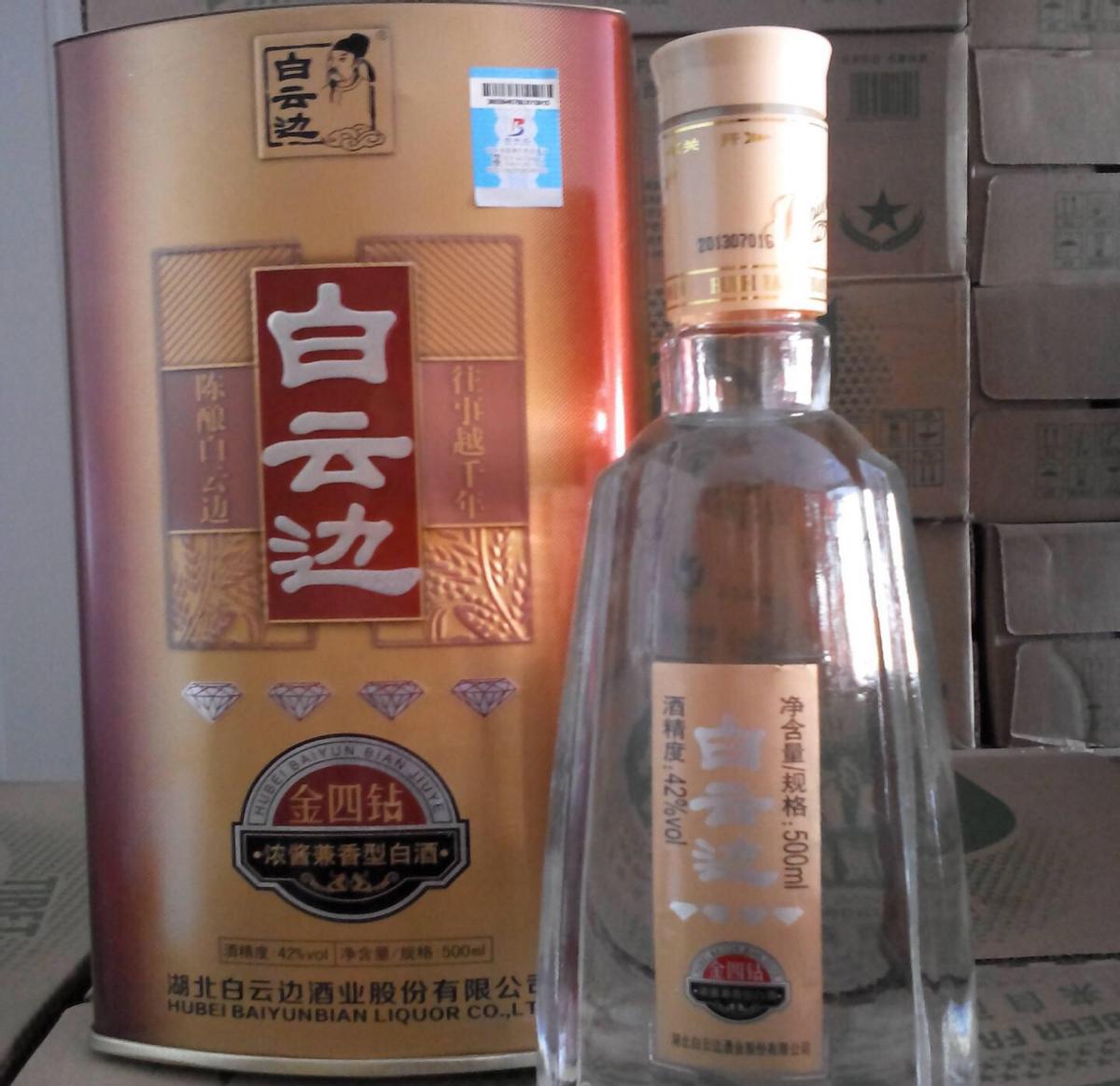 The fragrance of wine is not afraid of deep alleys?An unforgettable ...