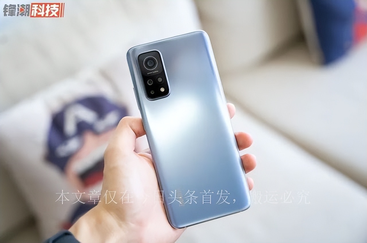 Magical modification of Xiaomi mobile phone will make people addicted ...